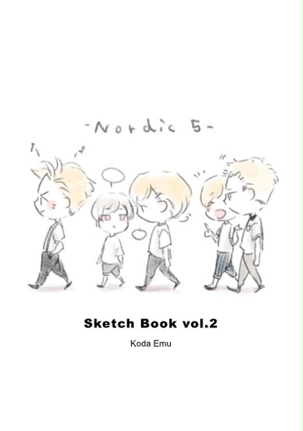 sketch book vol.02 - koda工房 - BOOTH