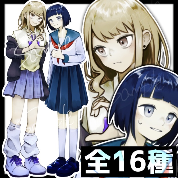 [全16種類＋おまけ11種類]立ち絵素材③ - karakaze - BOOTH