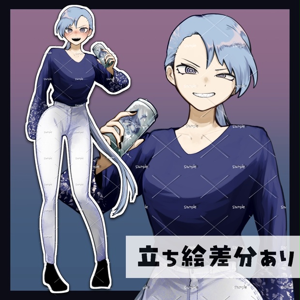 立ち絵素材⑫ - karakaze - BOOTH