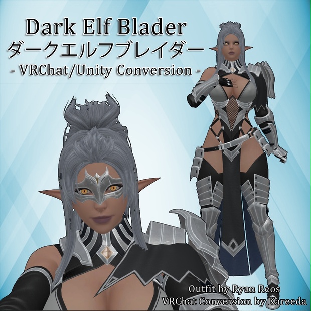Dark Elf Blader | ダークエルフブレイダー - kareeda - BOOTH