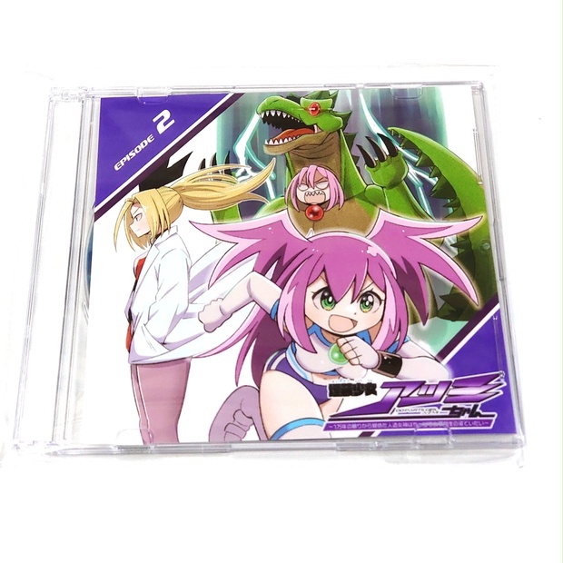 ドラマCD『埋蔵少女アツミちゃん～1万年の眠りから覚めた人造女神はやっぱり女子高生の姿でいたい～』 HEAT-3 - PHOSPHOSHOP - BOOTH