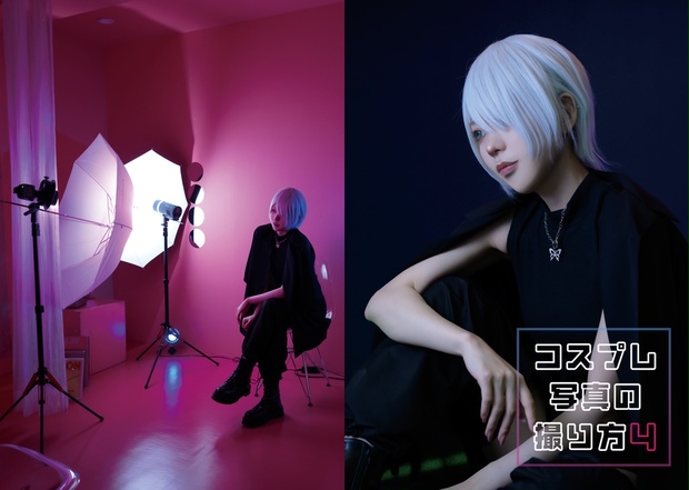 C102【新刊セット】 - おいなり - BOOTH