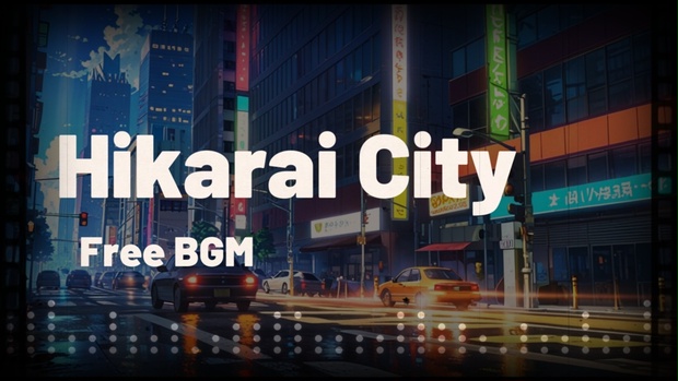 HIkarai City - Retro Game Neko - BOOTH