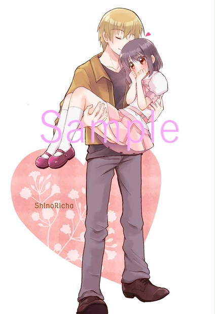 Neo Full-scratch Syndicate ONLINE STORE - BOOTH