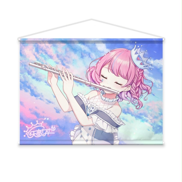 【期間限定】天音なみだ【タペストリー/フルートB】2023春グッズ - 天音なみだ / Vtuber - BOOTH