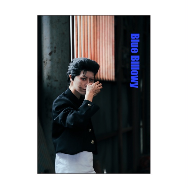 Blue Billowy 水戸洋平 写真集 - ナナノメ - BOOTH