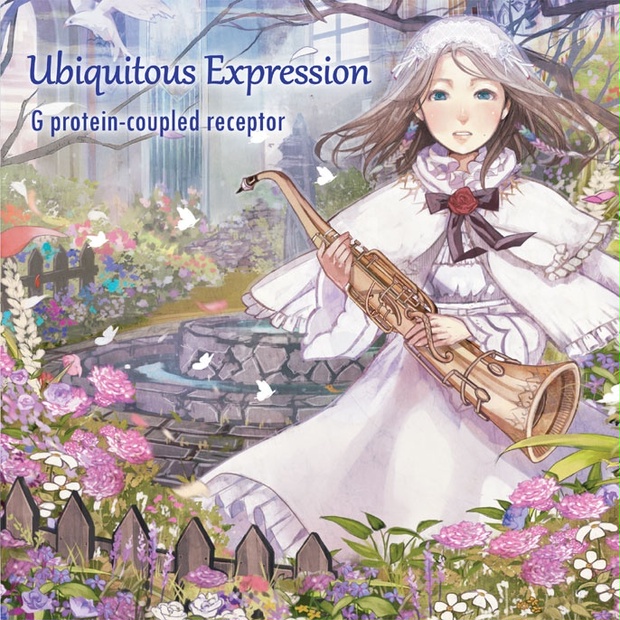 Ubiquitous Expression - G protein-coupled receptor - BOOTH