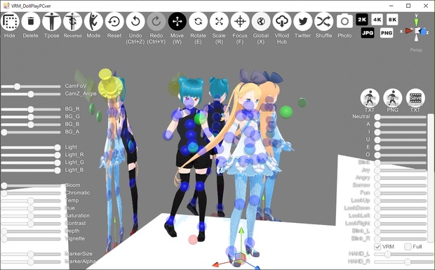 VRMお人形遊びPC版向け鏡っぽいABファイル - 120byte - BOOTH