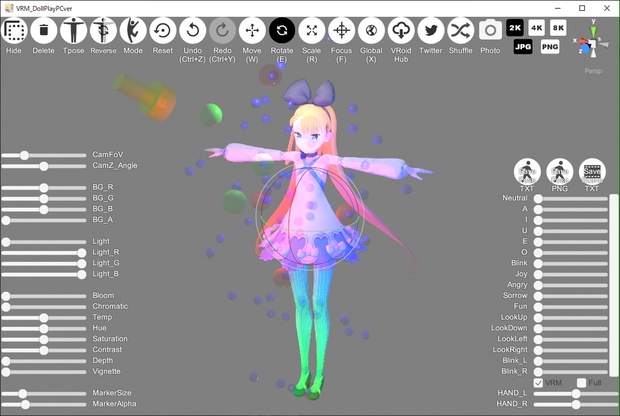 VRMお人形遊び向け点光源 - 120byte - BOOTH