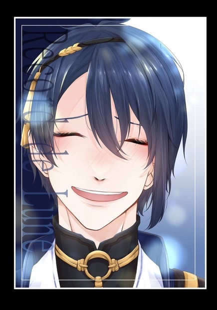 Record de Lune - HarbourGirl - BOOTH