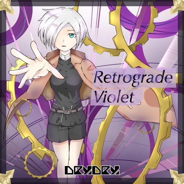 【1st Album】Retrograde Violet - DryDry【ドラドラ】 - BOOTH
