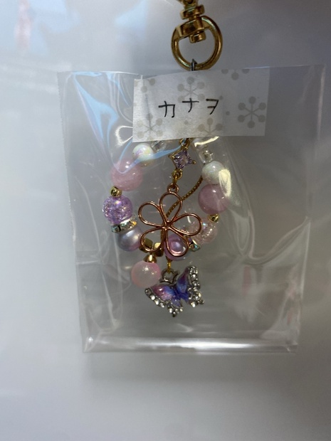 鈴音ちゃん*鬼滅女子* - 憩-ikoi- - BOOTH