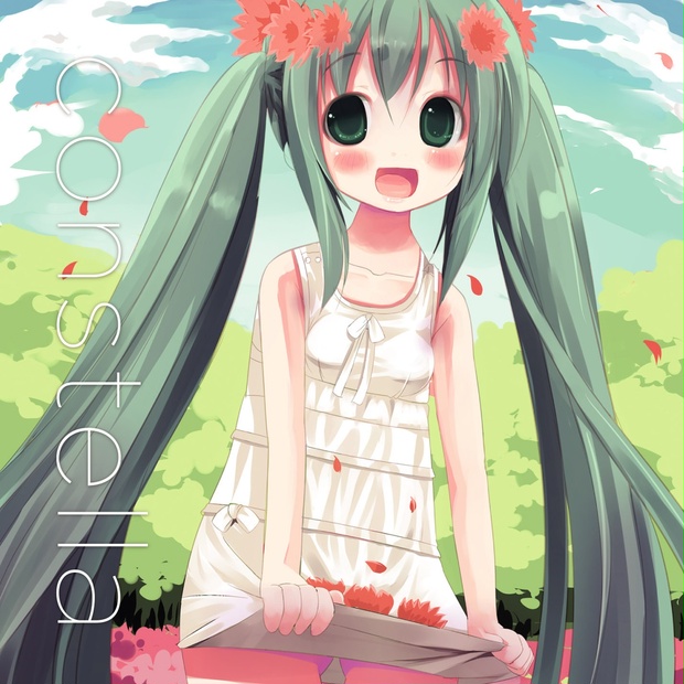 Constella[P∴Rhythmatiq] - Aether - BOOTH