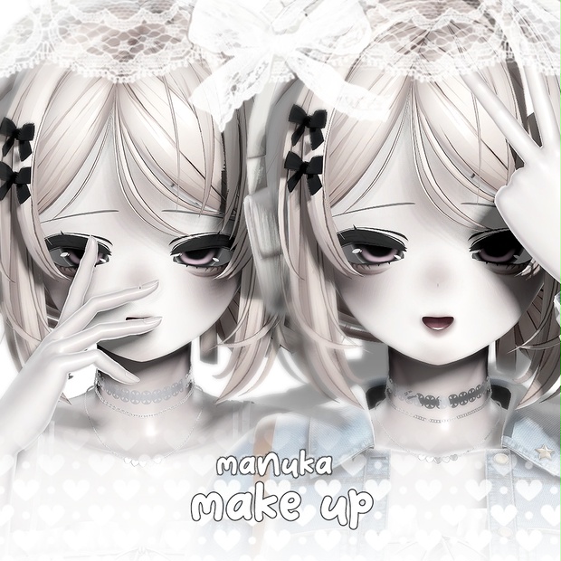 manuka make up - KIRA KIRA - BOOTH