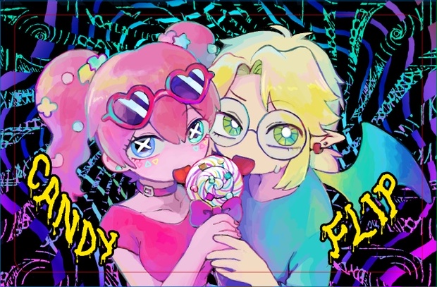 CANDY FLIP カードシール - 猛想図鑑BOOTH - BOOTH