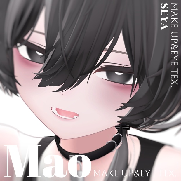 【Mao】Makeup & Eye Texture💛 - セ屋 seya - BOOTH