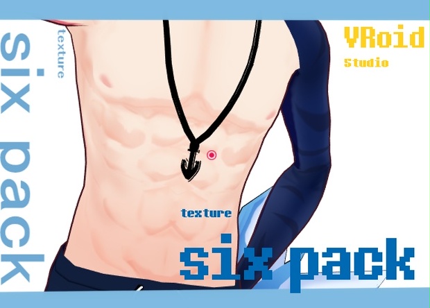 [ texture vroid ] six pack - male - arzbtvmusic - BOOTH