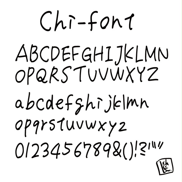 Chi-font(鮫島地一の手書きフォント) - タバスコ精米所ネット通販部 - BOOTH