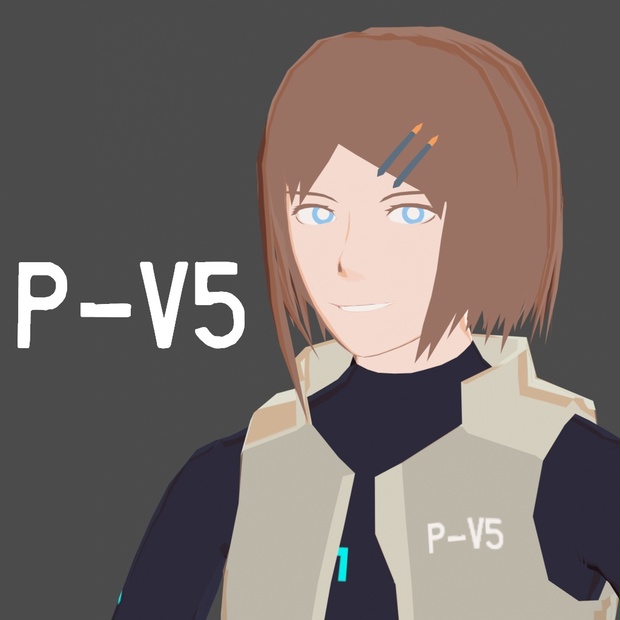 【EOL】P-V5【VRChat対応アバター】 - PROTOCO-Lab - BOOTH
