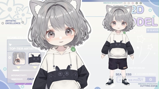 live2d candyBoy1 - guangcai - BOOTH