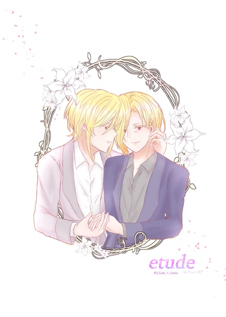 etude (再版) - klimeria - BOOTH