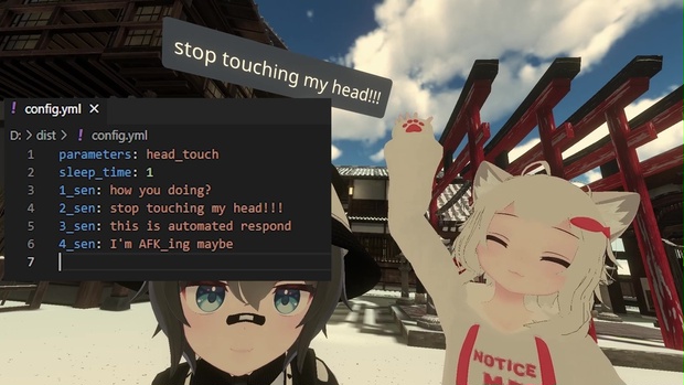[VRChat] OSC Auto Response System - Jackym - BOOTH