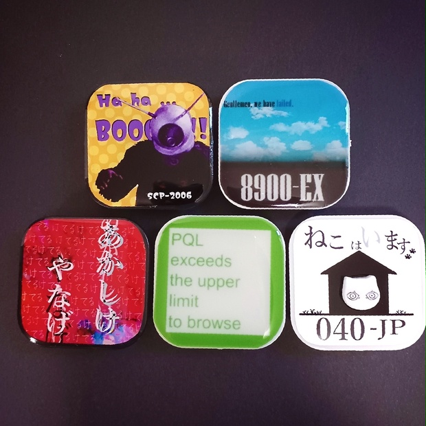 SCPスマホホルダー - オドミラボ - BOOTH