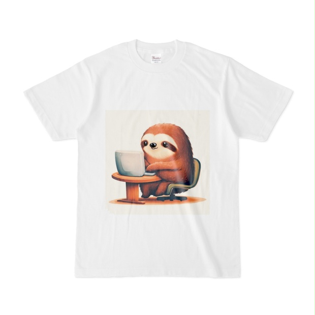 Sloth playing with a computer（パソコンをいじるナマケモノ） - Shiba.Inc - BOOTH