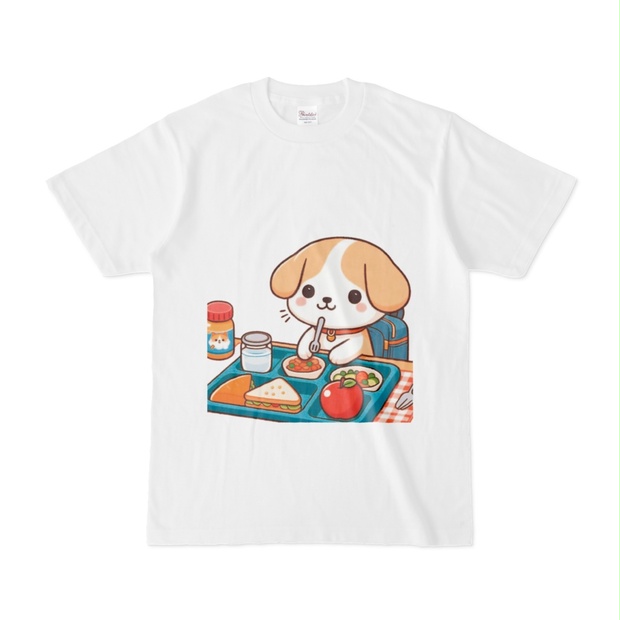 Dog eating lunch（お弁当を食べる犬） - Shiba.Inc - BOOTH