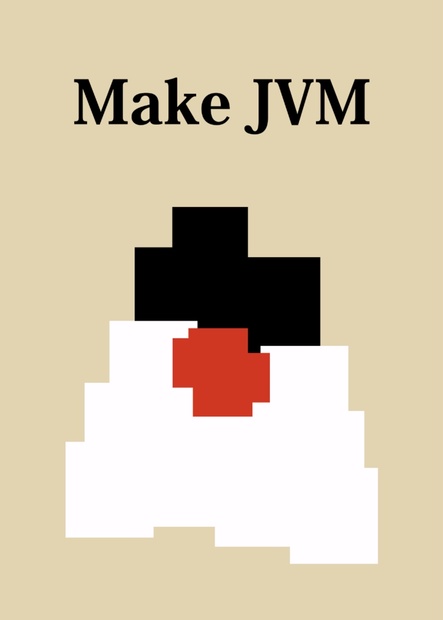 Make JVM - My Transistor - BOOTH