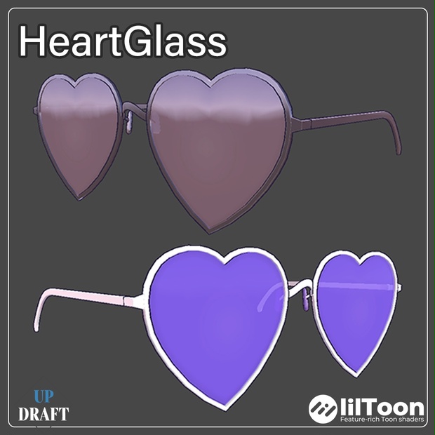 【無料】HeartGlass【VRChat想定】 - UPDRAFT - BOOTH