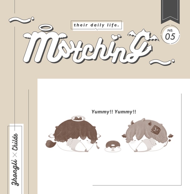 matching - ya-goods - BOOTH