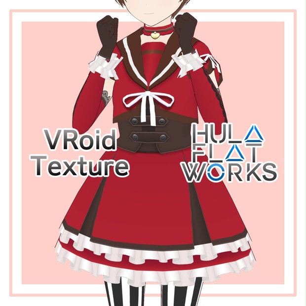アイドル衣装 -Idol set-【VRoid Texture】 - HULAFT - BOOTH