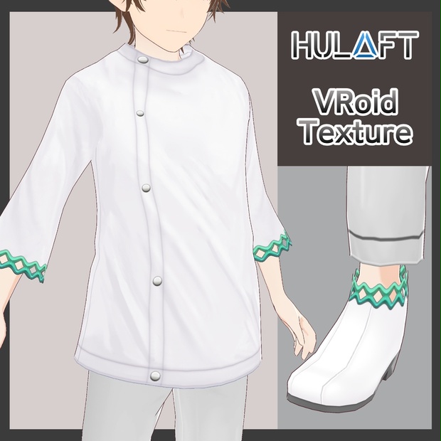 【FREE/無料】Mystical Shirt【VRoid Texture】 - HULAFT - BOOTH