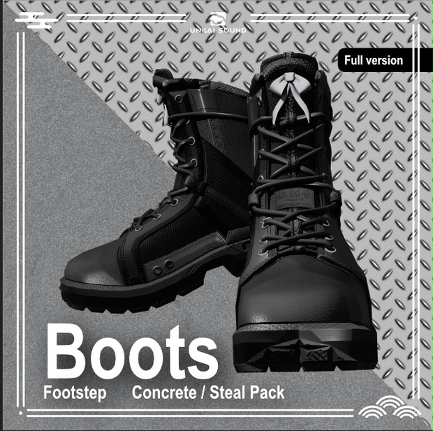 【効果音】ブーツの足音効果音素材集 -Boots Footstep Concrete/Steal Pack- - UNKAISOUND - BOOTH