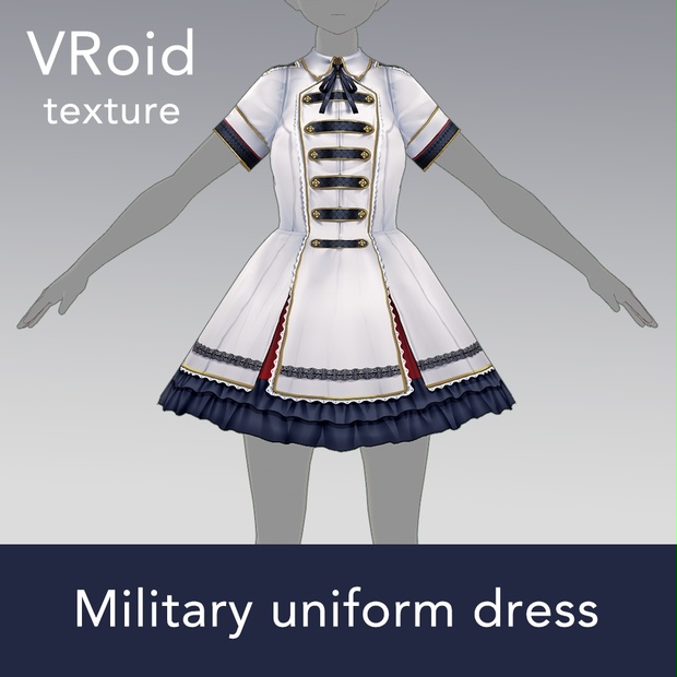 【VRoid texture 05】軍服ワンピース - OFUJI STORE - BOOTH