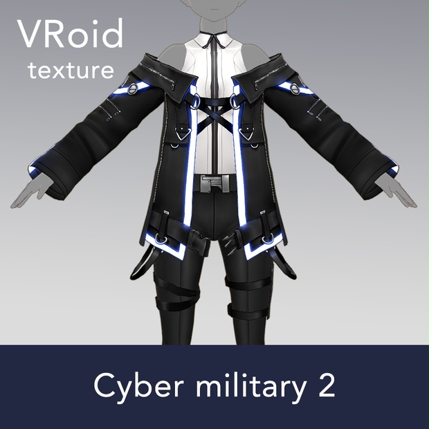 【VRoid texture 14】サイバーミリタリー2 - OFUJI STORE - BOOTH