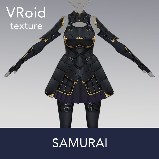 【VRoid texture 21】SAMURAI - OFUJI STORE - BOOTH