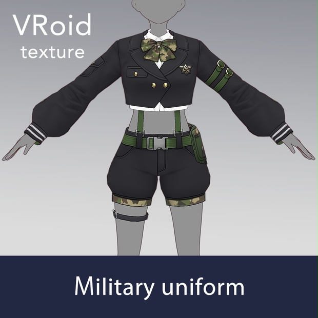 【VRoid texture 61】軍服 - OFUJI STORE - BOOTH