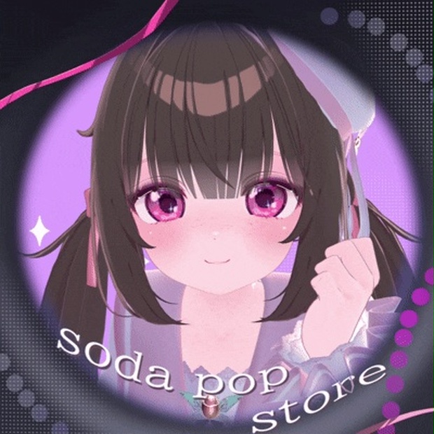 soda pop store - BOOTH