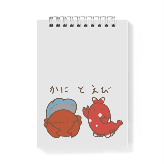 メモ帳 カイカムリ シロボシアカモエビ - po33 - BOOTH