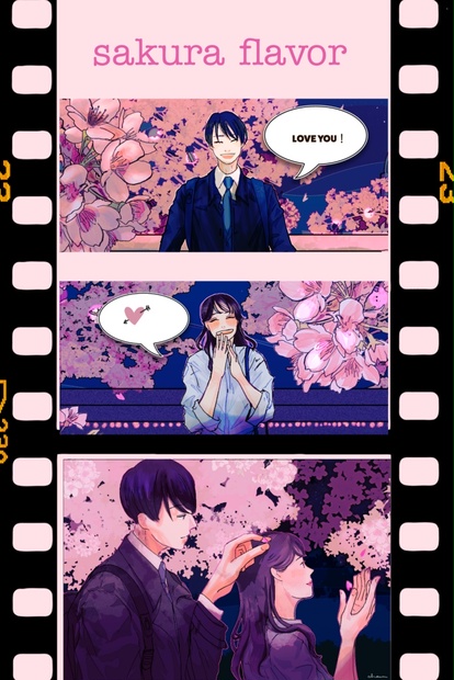 sakura flavor - cheeez - BOOTH