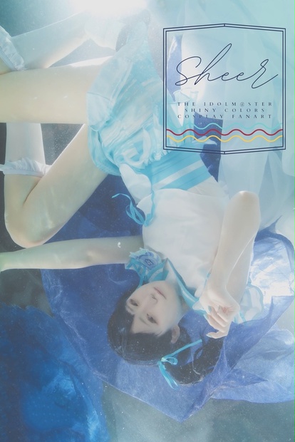 【C101】sheer コスプレ写真集 - くーちゃん王国 - BOOTH