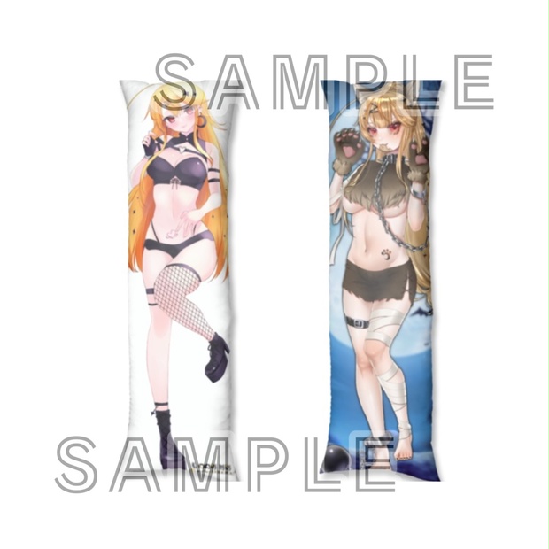 しののめ抱き枕カバー - mwmwm-snnm - BOOTH