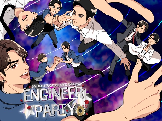 ENGiNEER PARTY（匿名配送） - ExperienceSeconds - BOOTH