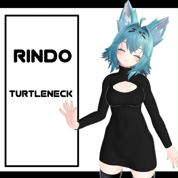 Turtleneck for Rindo - niceKuro - BOOTH