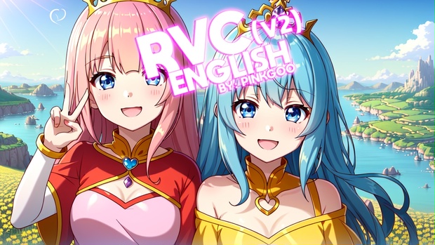 RVC☆v2 [ENG] 【Female Voice Pack 1】 - ☆ᴘɪɴᴋɢᴏᴏ ꜱʜᴏᴘ☆ - BOOTH