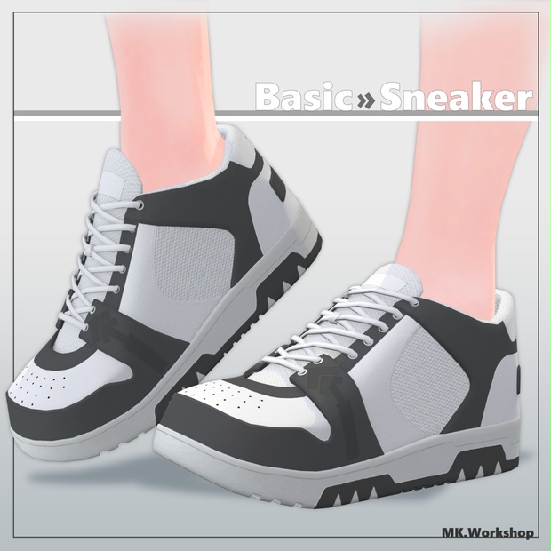 【汎用】Basic Sneaker - MK.Workshop - BOOTH