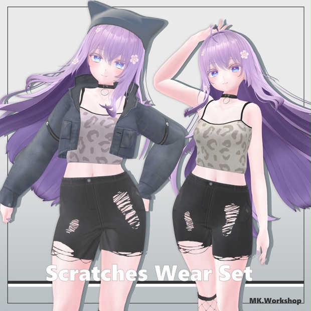 【2アバター対応】Scratches Wear Set - MK.Workshop - BOOTH