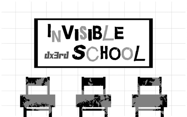 【DX3rd】Invisible School - HεaLthWφrK - BOOTH